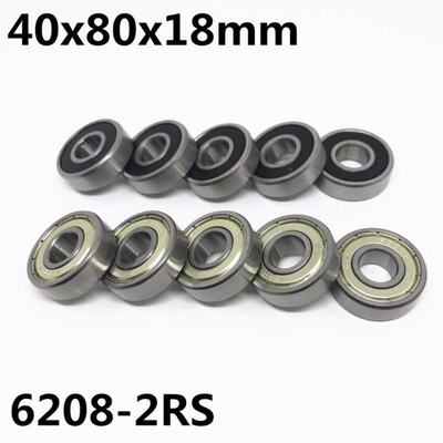1pcs 6208-2RS ball bearing 40x80x18mm deep groove ball beari