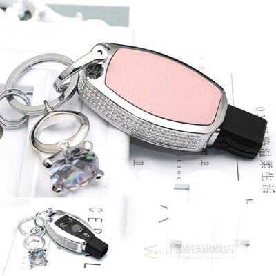 Car Remote Key Cover Case Shell  For Mercedes Benz AMG E C S