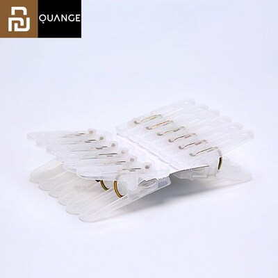 1pcs/2pcs Youpin Quange Clothespin Transparent PP Clips Off