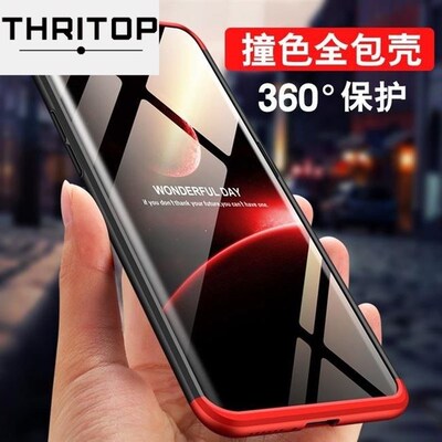 for oppo findx phone cover case find x casing shell covers