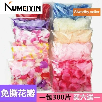 Rose petals weeding flower simulation scattering flowers