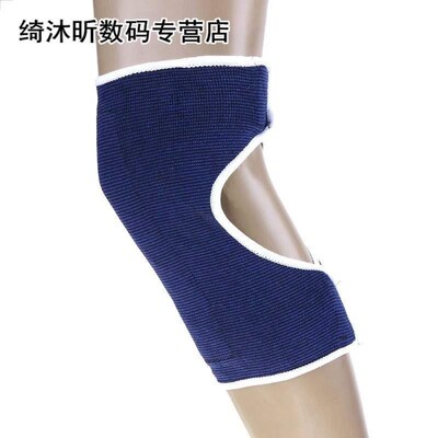 1 Pair Sports Knee Pads Soft Warmer Support Protector for Ru