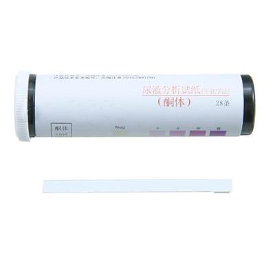Urinalysis Reagent Strips 28 Strips Ketone Testing Strip Whi