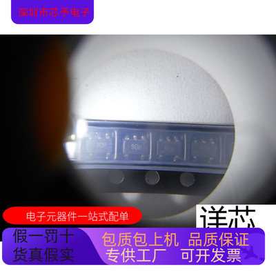 AD8051ART-R2  AD8051ART-REEL  AD8051ART-REEL7全新原装