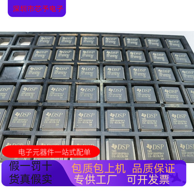 TMS320F2811PBKA   TMS320F2810PBKA 原装进口  正品现货