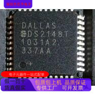 DS3680N  DS2148T   DS1721Y   DS1267-100 原装进口  支持检测