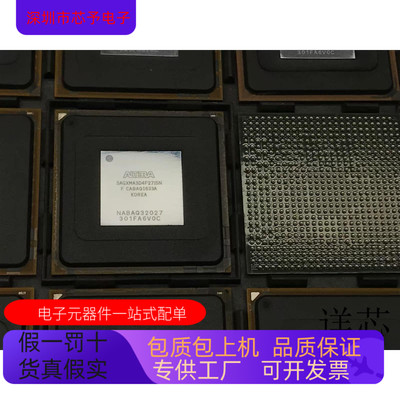 5CEBA2F17C8N   5AGXMA3D4F27I5N 原装进口  正品现货