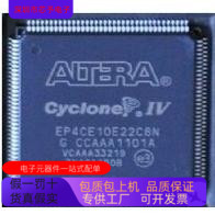EP4CE10E22I7N EP4CE10E22I8N EP4CE10F17A7N原装进口  正品现货