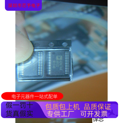 AD9744AR  AD9744ARRL  AD9744ARU AD9744ARURL7