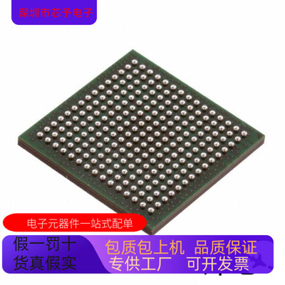 ADSP-21161NKCA-100  ADSP-21161NKCAZ100全新原装 原厂渠道