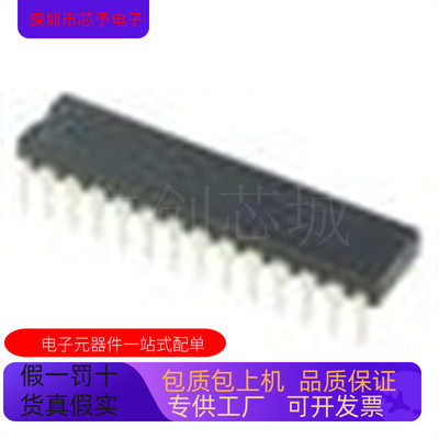 AD569SD AD569SD-883B   AD569KN 正品现货 欢迎咨询