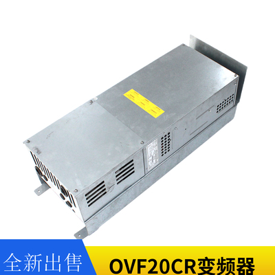 电梯配件奥的斯变频器OVF20CR/GBA21344C1/GBA21344C40进口全新