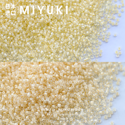 日本进口米珠低饱和奶黄色染芯