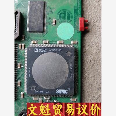 MC68340FE16E 议价商品