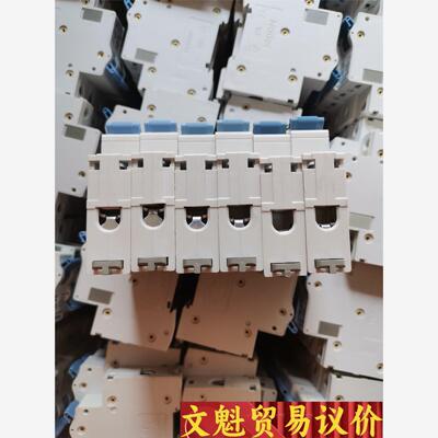 正品上海Nader良信NDB2-63。 1P。C10-63A 议价商品
