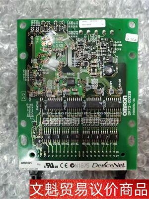 OMRON DRT2-OD32B REMOTE TERMIN 议价商品