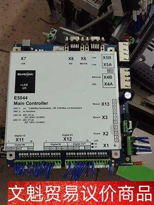 Systronic百超E5044主控制单元E5010-5-F 议价商品
