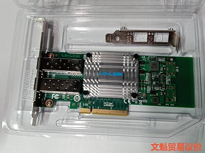 LR-LINK联瑞原厂英特尔Intel82599ES万兆PC议价