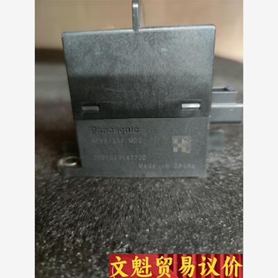 AEVA1251M02高压直流继电器12V250A安议价商品