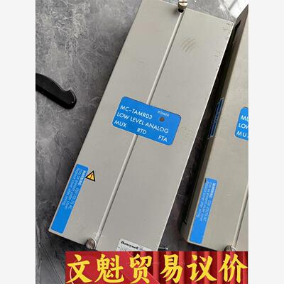 51309218-175一只，51304477-10 议价商品
