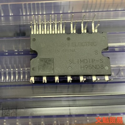 全新原装 SLIMDIP-S  三菱模块 议价
