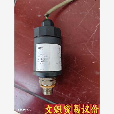 HUBA Control压力传感器富巴501.99038压力议价商品