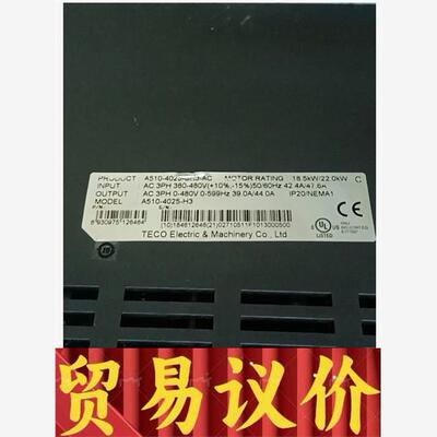 2   A510-4025-SH3-AC二手东元18.5KW 议价商品