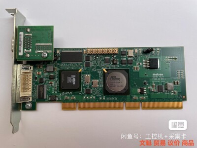 迈创matrox SOL6MCLB SOLIOS XCL-B.议价