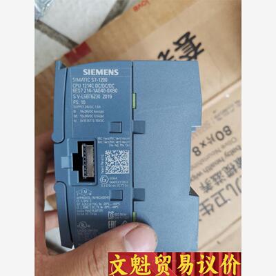 214-1ag40 西门子1214c dcdcdc 214- 议价商品