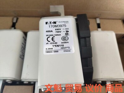 BUSSMANN巴斯曼170M3975，未使用，参数达标，.议价