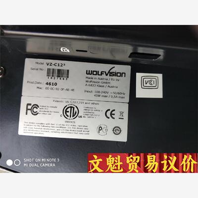 WolfVision沃府视讯 VZ-C12³ 正品    九 议价商品