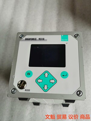 拆机DIGIFORCE9310，burster9310-v0.议价