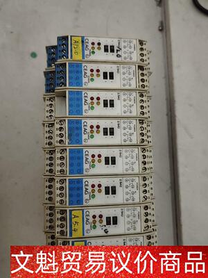 CEAG 2/942  GHG122 3121 D1002二 议价商品