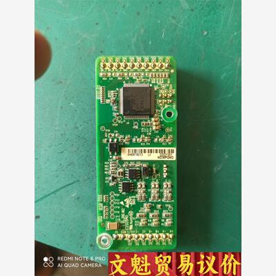 汇川MD380变频器编码器扩展卡一张。型号MD38PGMD。 议价商品