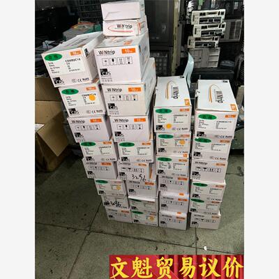 全新锡恩施微小断路器 CSMB2C16 2批 132个 CS议价商品
