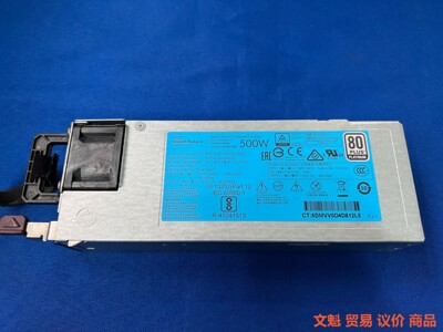 HP DL380Gen9 G9 500W 电源 723595议价