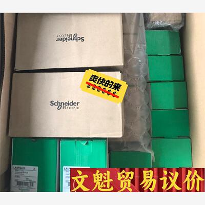 施耐德接触器主触点LA5F