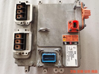荣威车载充电机ACDelco 控制器S96  车载充电器 2.议价
