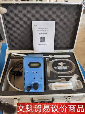 环境检测仪器设备，甲醛检测仪，美国进口仪器INTERSCAN 议价商品