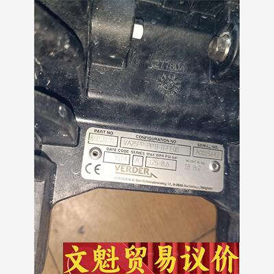VERDERAIR弗尔德VA25PP-PPTFTFFE00隔 议价商品