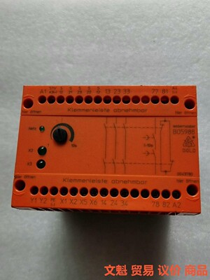 拆机多德BO5988.47/124，D-78120，0043.议价