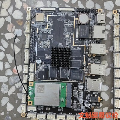 XC3288拆机触摸广告机板，带EC20CEHCLG-128议价