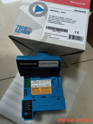 RM7800L1053燃烧控制器，此产品8成新，性价.议价