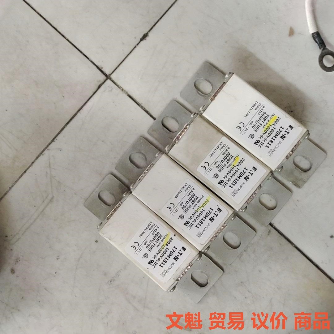 熔丝/保险丝座/断路器/保险管,比亚迪唐 唐80 原装拆车件.议价