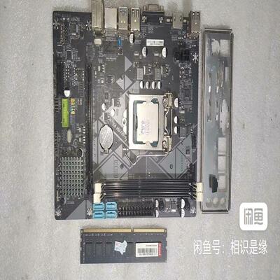 英特尔EA H61M主板带CPU i53470 方正议价商品