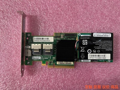 MR-SAS8708EM2L3一L1一01144一10A带电议价