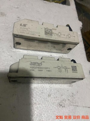 X2G75SD12P1/LUH75G1202/LUG100G.议价