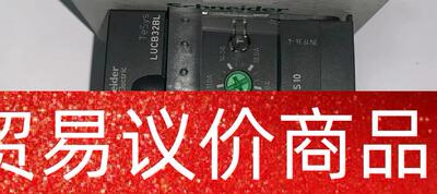 LUCB32BL 议价商品