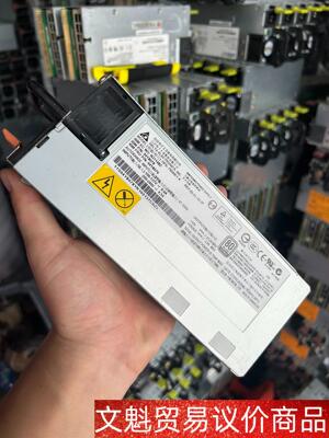 IBM  X3550 X3650M4 750W 电源 69Y 议价商品