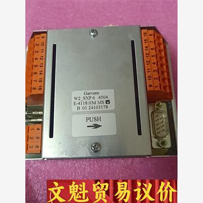 梅特勒托利多Garvens检重仪控制器 议价商品
